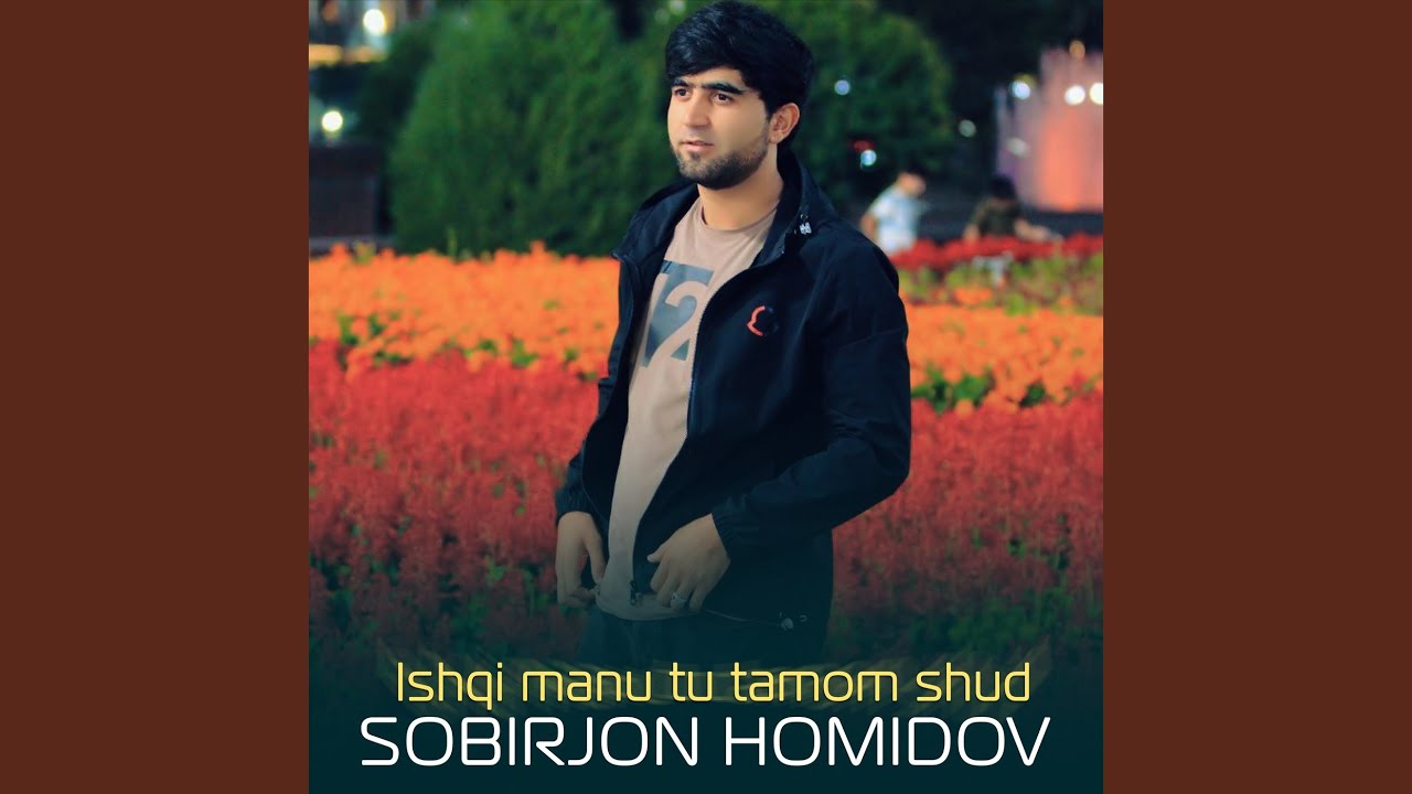 Ishqi manu tu tamom shud - YouTube