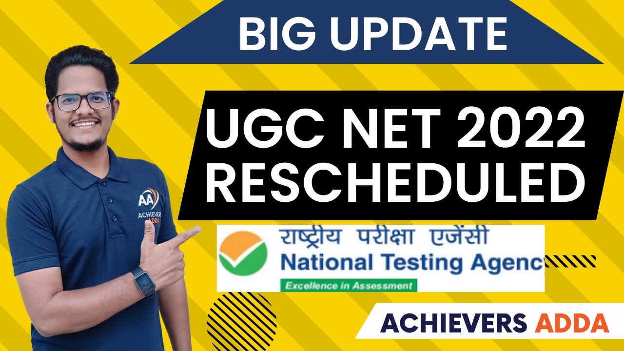 NTA UGC NET 2022 Rescheduled | UGC NET Important Update | NTA New ...