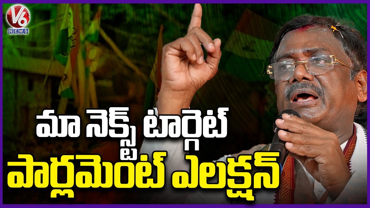 Our Next Target Is Parliament Elections , Says Congress Leaders Vivek ...