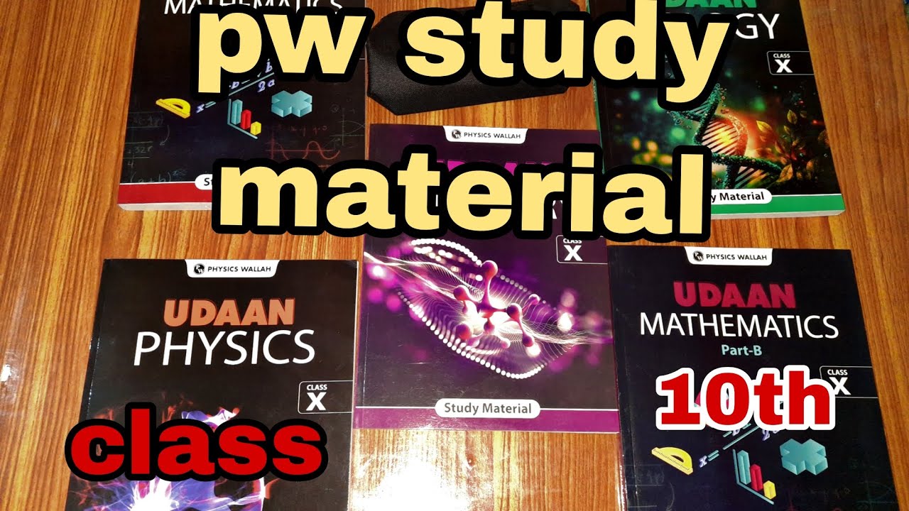 Review of pw - Physics wallah study module 2024 edition ne module ...