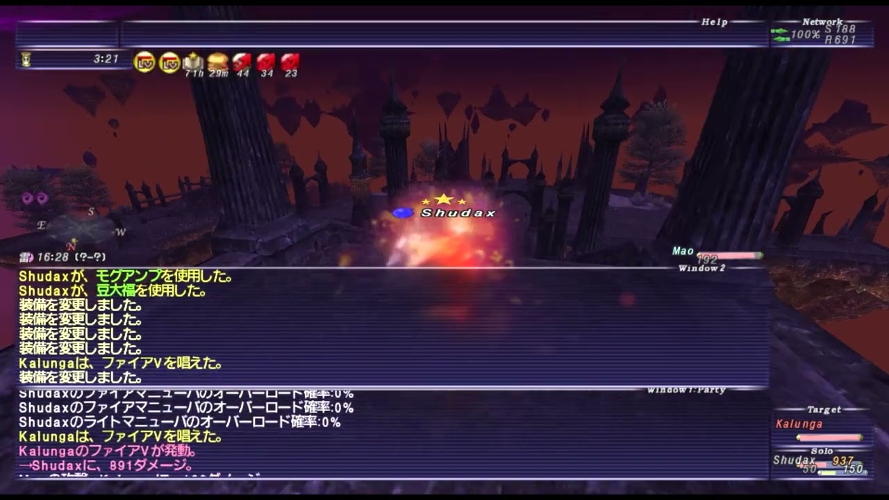 FF11 SPマトンでお手軽RP稼ぎ Kalunga（カルーンガ）V20 - YouTube