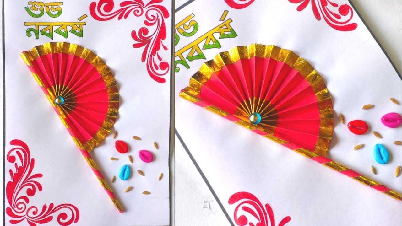 Handmade Greeting Card for Bengali New Year | Bengali New year Card ...
