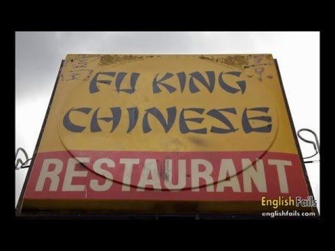 11 Most Hilarious and Funny Chinese Sign Fails - YouTube