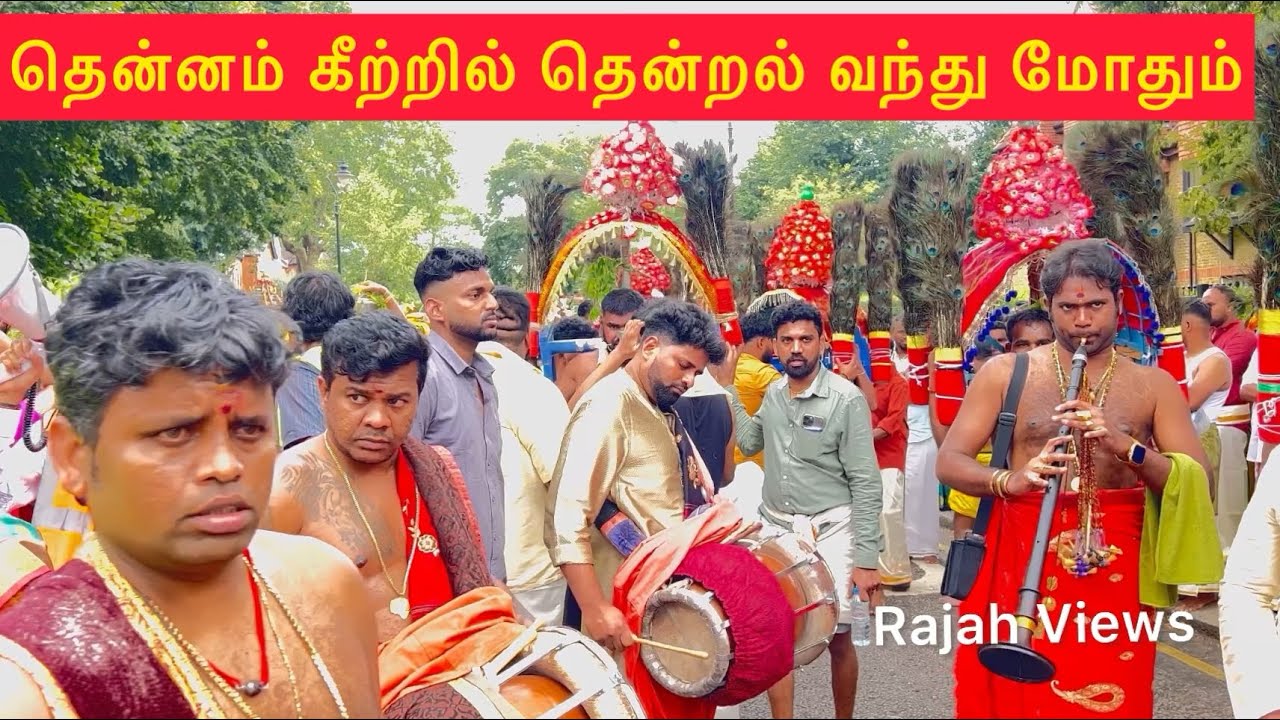 Thennang Keetru Thendral VanthuMotham IEelaDesamI Elam Song I# ...