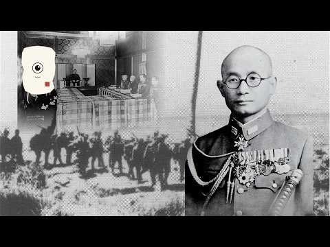 大本営参謀の辻政信が、ガダルカナルの戦いを戦後に振り返った紙です。あいすまん、と何度も出てきます｜紙片の日本史 #036