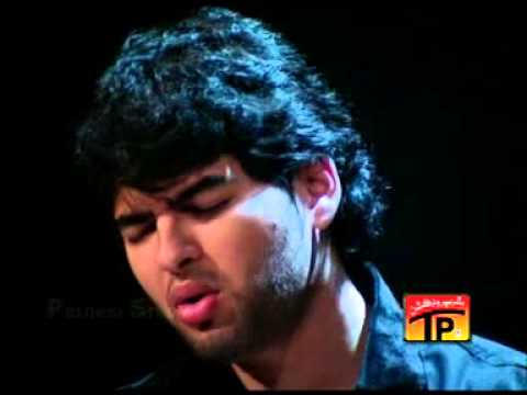 Mesum Abbas 2010 Noha Bibi Shereen - Tera Mehman Hoon Shereen