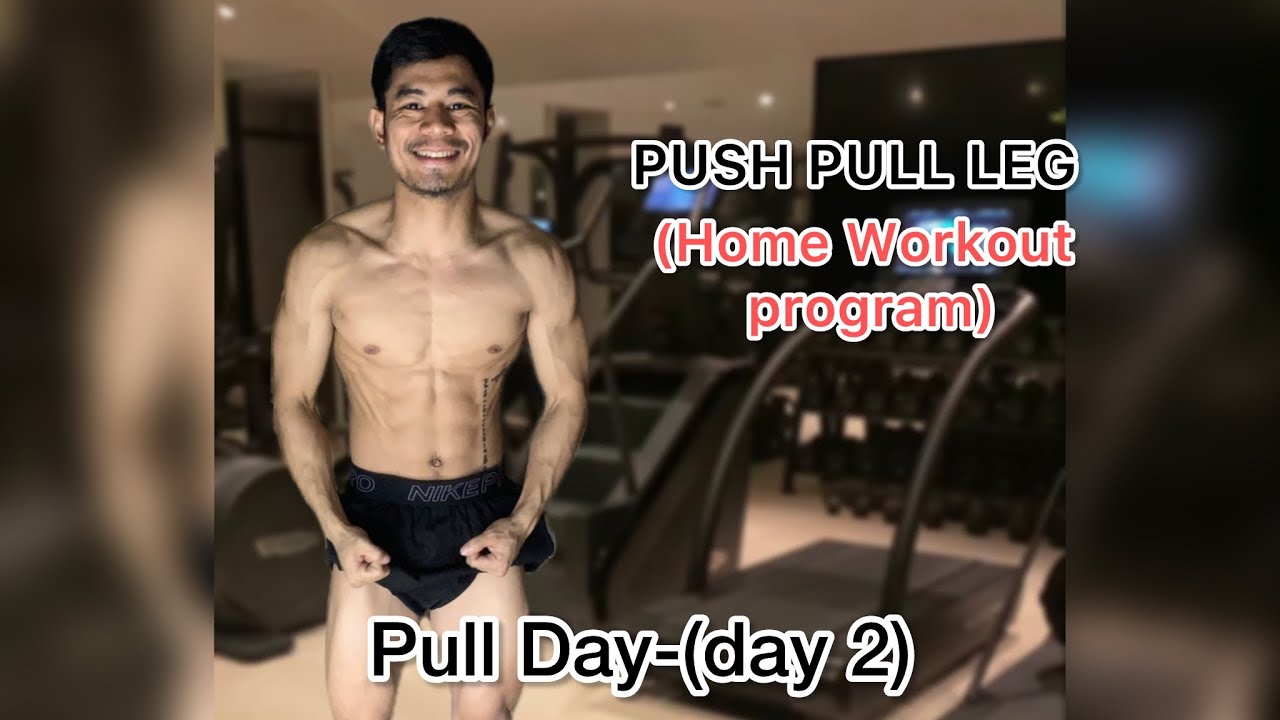 Pull day(Home workout program) - YouTube
