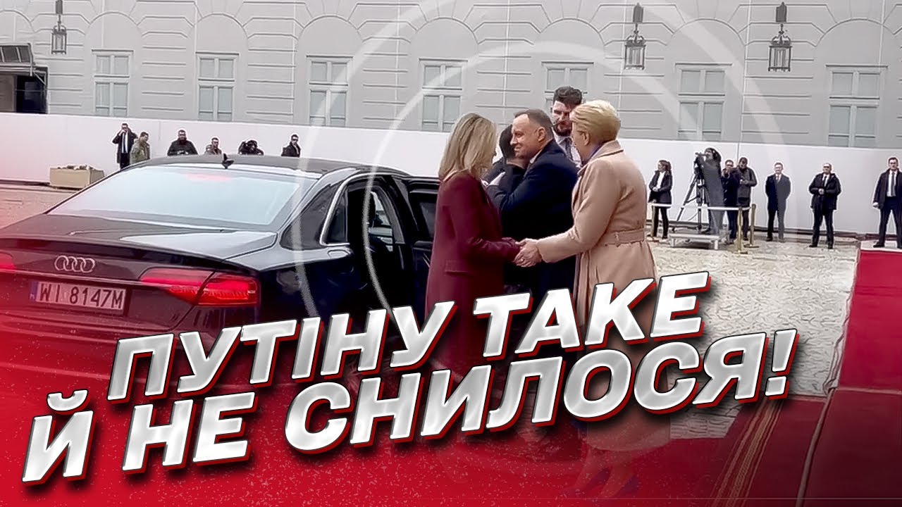 ⚡ Путіну таке й не снилося! Дуда емоційно зустрів Зеленського і дещо ...