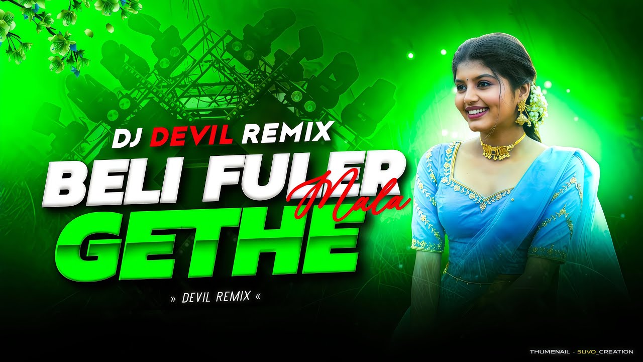 Beli Fuler Mala Gethe || Devil Remix || Dj Devil - YouTube