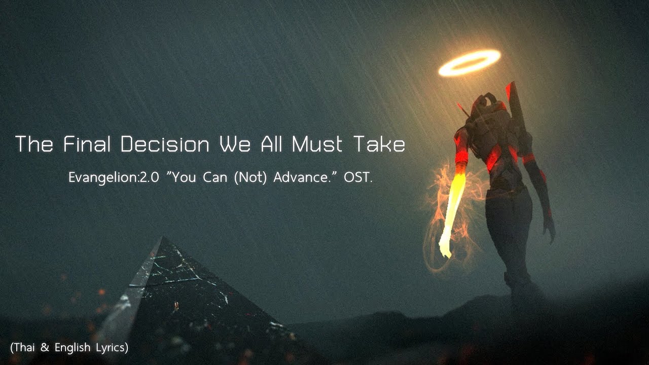 "The Final Decision We All Must Take" (0902) by Shiro SAGISU ...