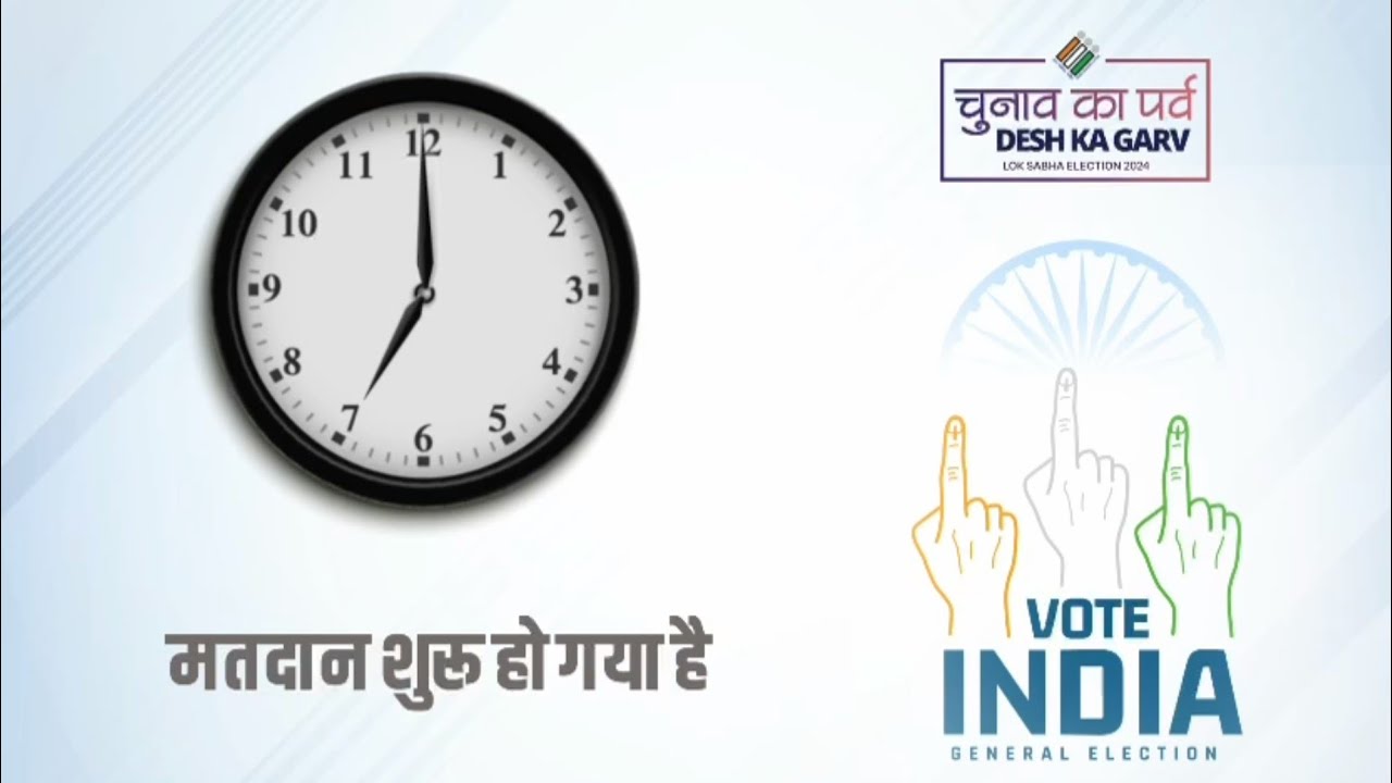 चुनाव का पर्व | Election Commission Of India | Desh Ka Garv ...