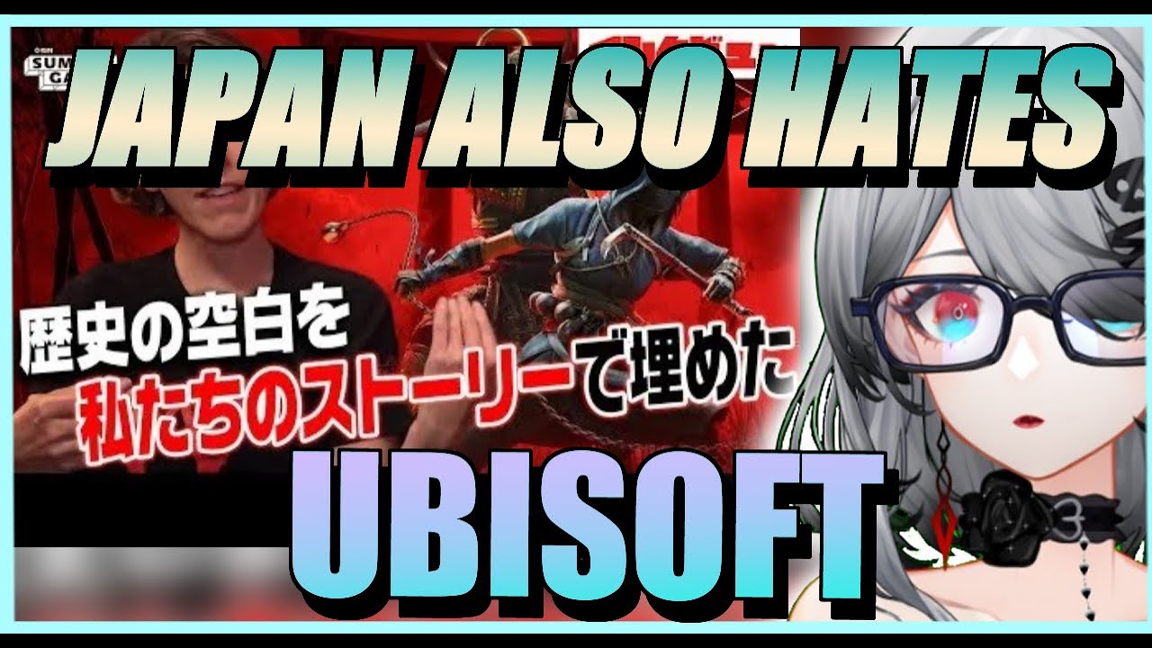 JAPANESE PEOPLE ARE FED UP WITH UBISOFT Nyaru REACTS - YouTube