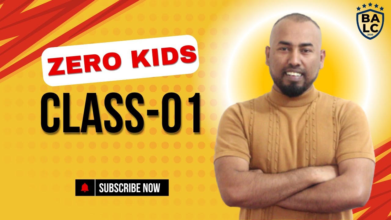 Zero kids class: 01 || kids' English || English With Rocky Sir || - YouTube