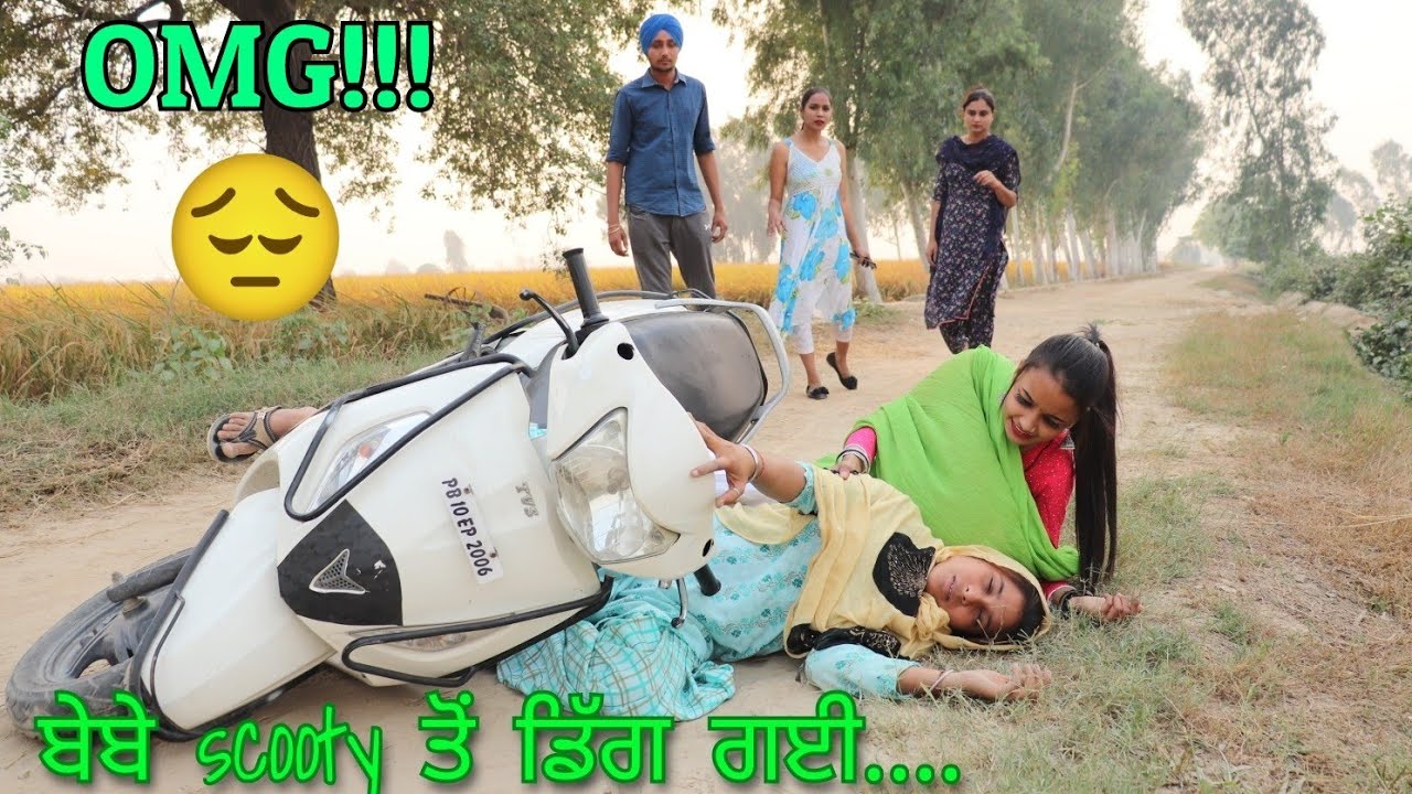 Bebe Dig Gai Scooty Sikhdi Sikhdi... - YouTube