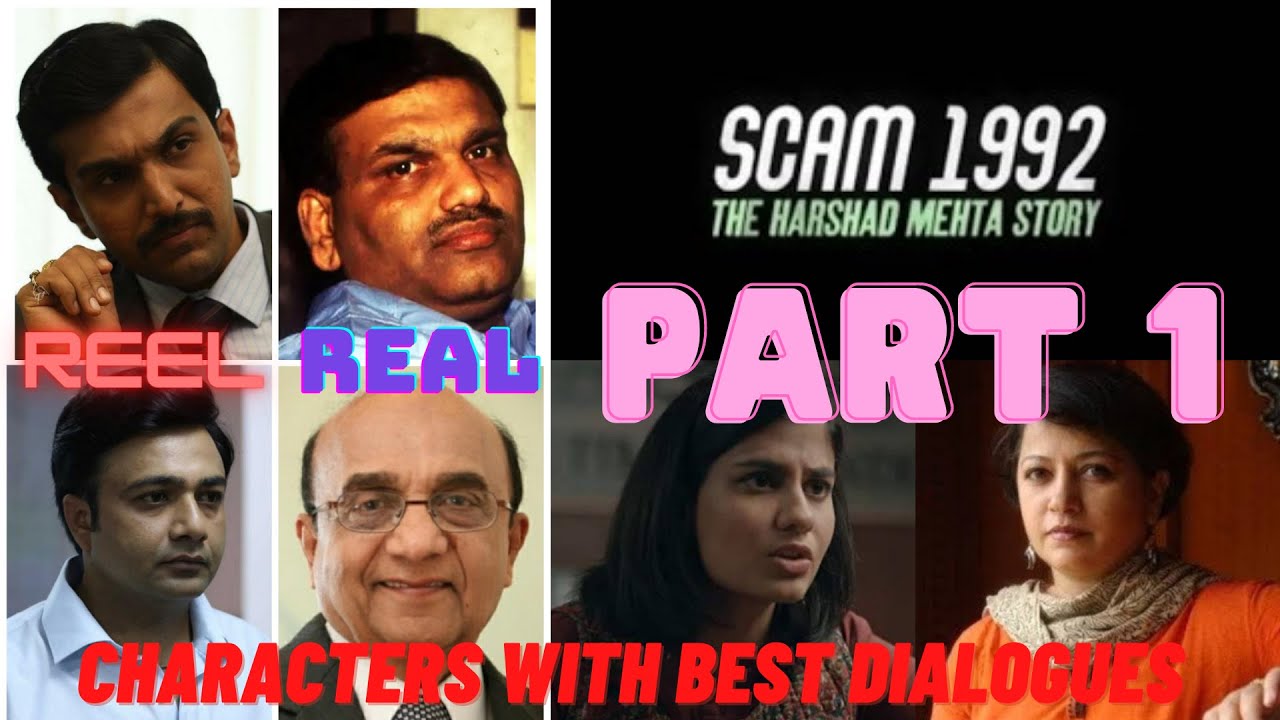 Scam 1992 real characters in 2020 | Harshad Mehta | Part 1. - YouTube