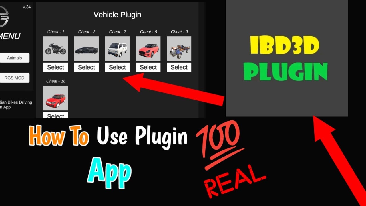 How To Use IBD3D Plugin App ll IBD3D Plugin App Kaise🤔Use Kare ll ...