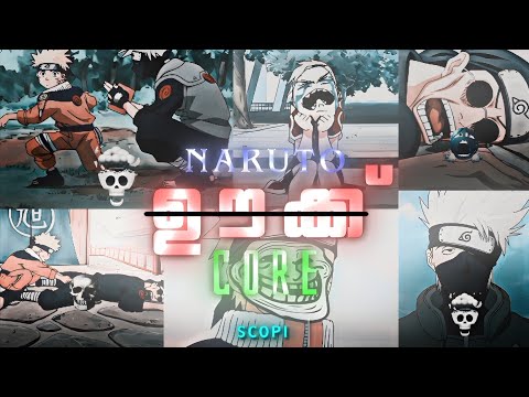 Naruto core📈 |Naruto malayalam|Anime malayalam