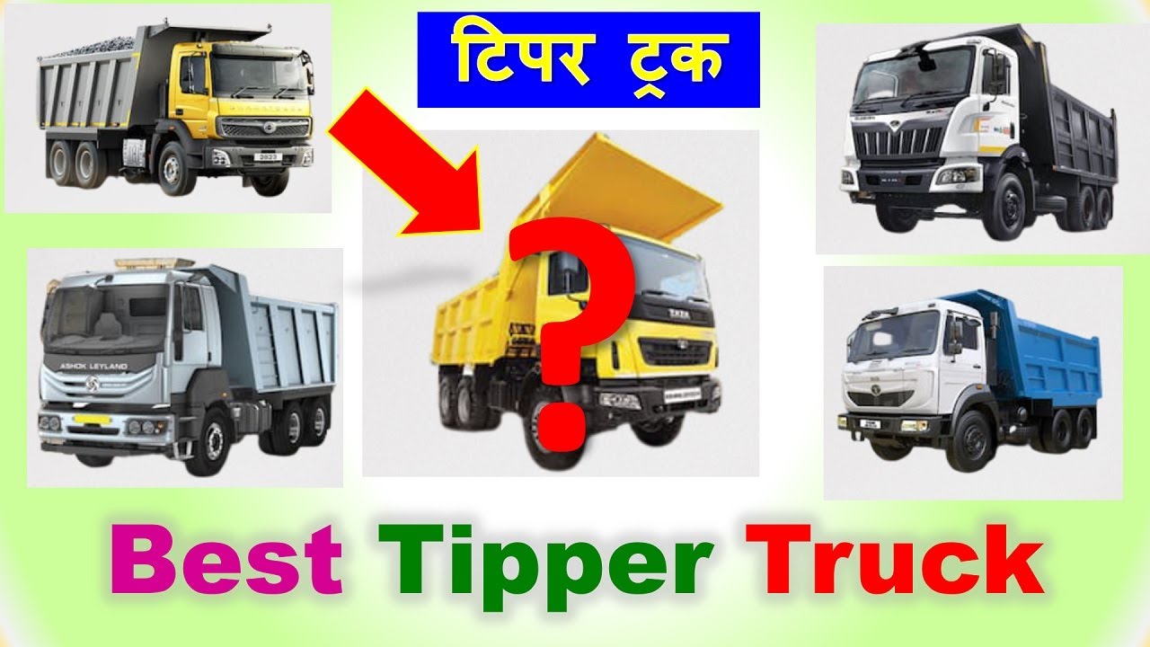 Top 6 Best Tipper Truck in India 2021 | 10 WHEEL TIPPER TRUCK | DUMPER ...