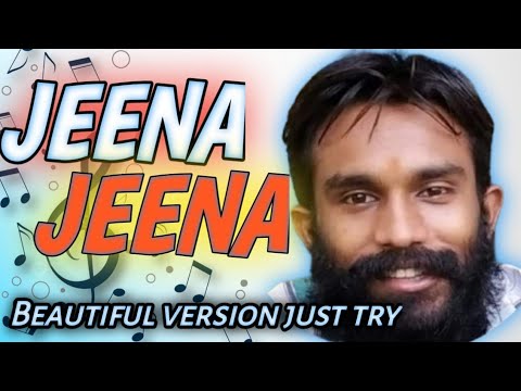 Jeena Jeena Mere Humdum Haan Sikha Maine || जीना जीना (ऑडियो सांग ...