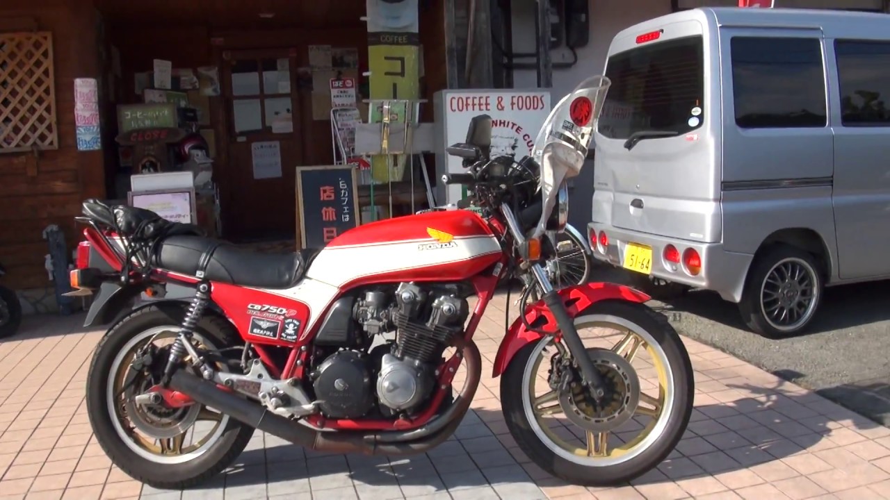 渋谷・有楽町・弾き語り路上ライブ宮本修平 VIBES 1982 ホンダ CB750FB ボルドール2 1982 HONDA CB750FB BOLD'OR2 道楽 - YouTube