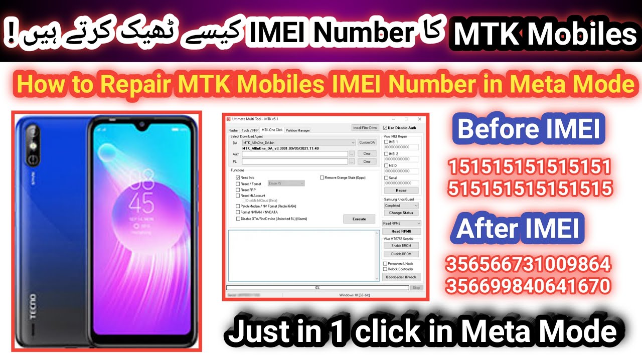 How to Repair MTK Mobiles IMEI number just in 1 click in Meta mode by UMT Pro | 2023 | TECH City ...