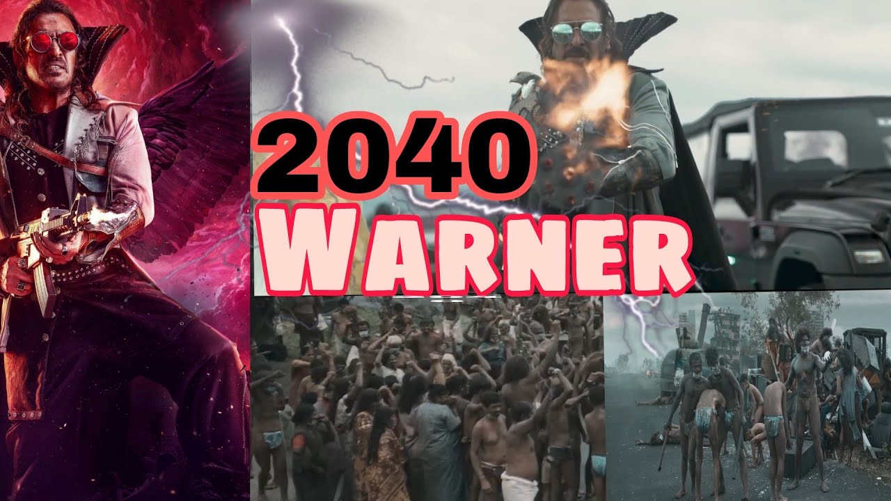 20 December on release ceinema upendra new movie review future 2040 # ...