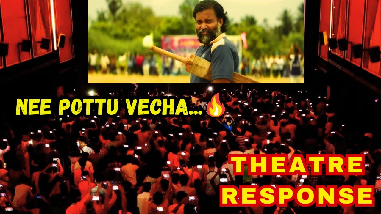 Nee Pottu Vecha - Mass Scene Theatre Response🔥| Labber Pandhu Movie ...