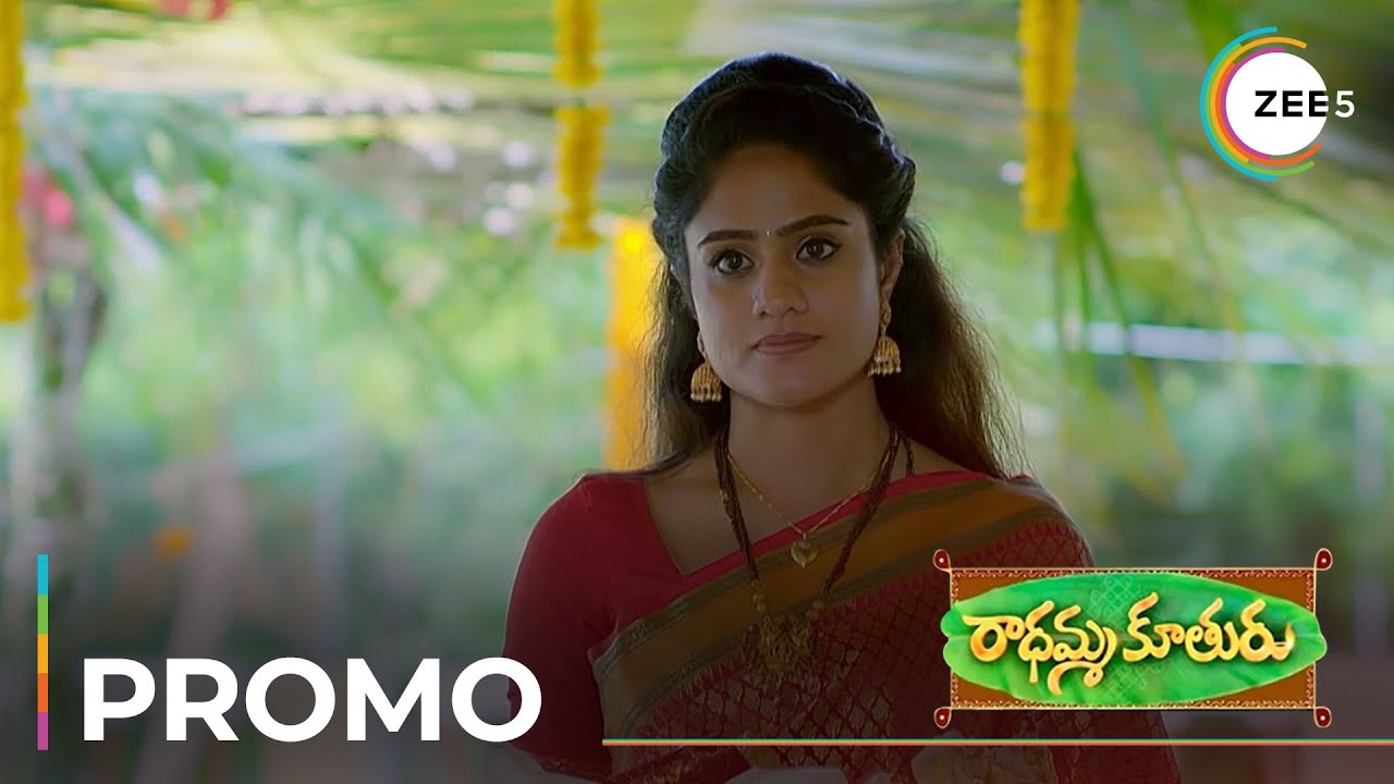 Radhamma Kuthuru | Promo | Ep - 849 | Sneak Peek | Meghna Raami ...
