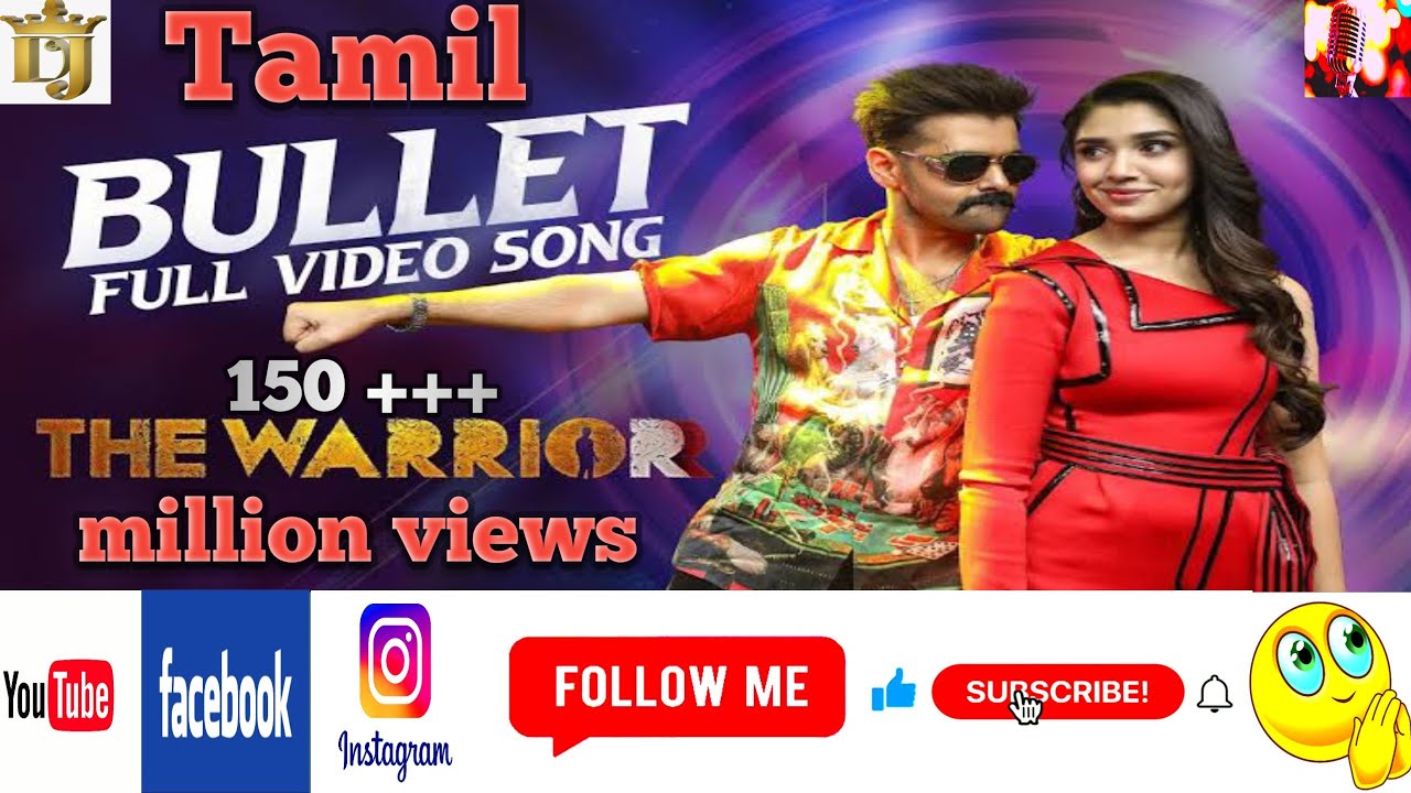 bullet song | bullet song tamil | bullet song tamil dj cover - YouTube