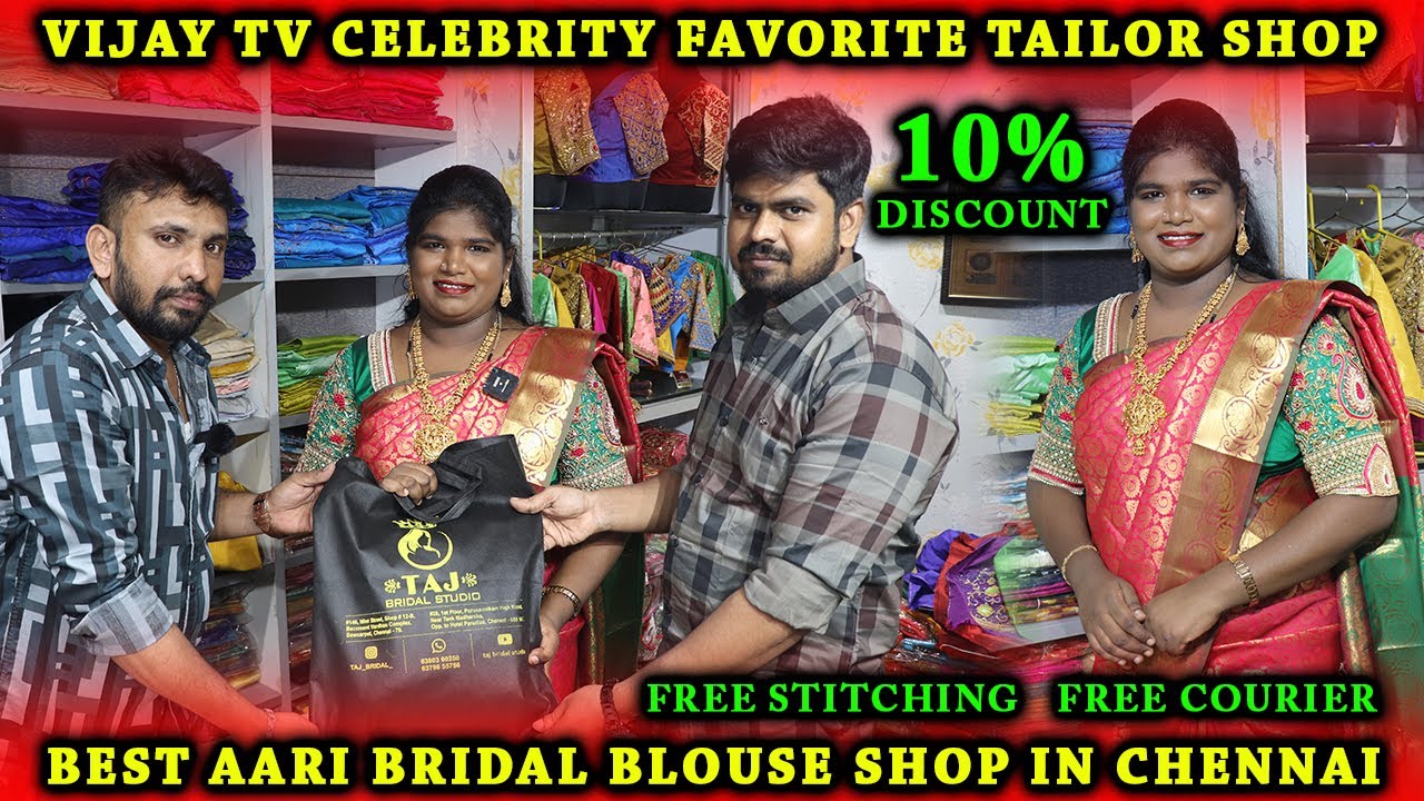 Pure Hand Aari Work Material | Celebrity Bridal Blouse | Aranthangi ...