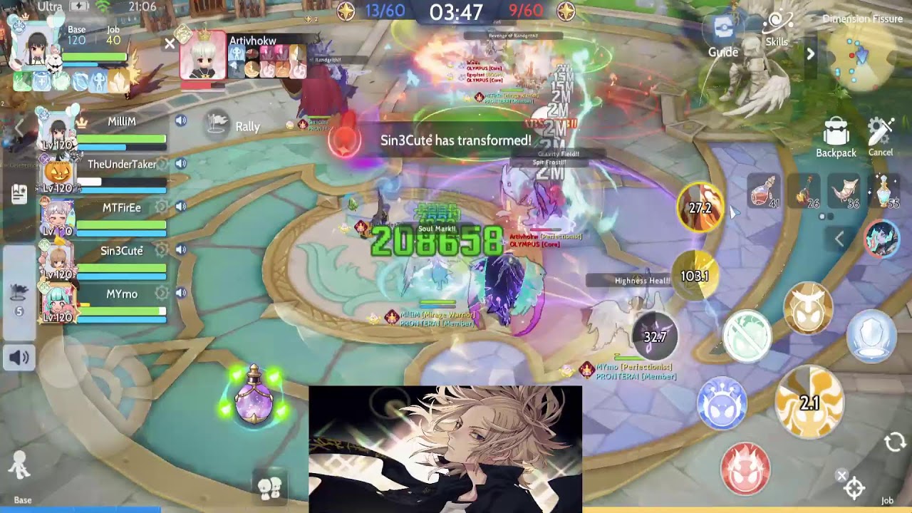 WOE ROO Prontera1 - YouTube