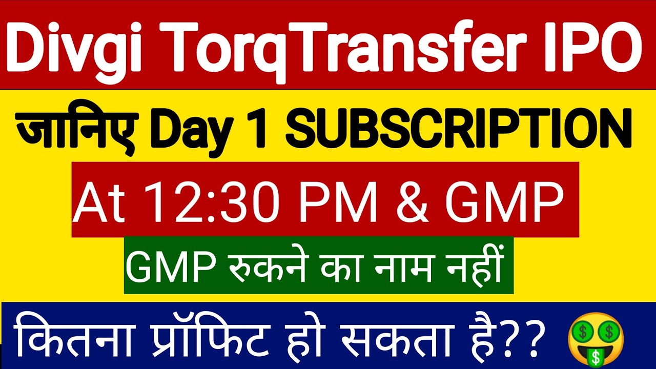 Divgi TorqTransfer Systems IPO subscription status Divgi TorqTransfer ...