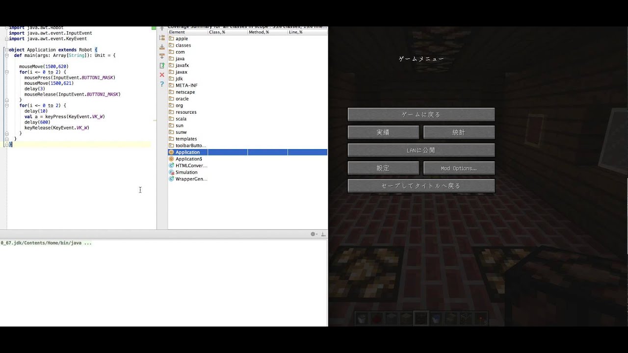 【Minecraft】プログラミング初心者がjavaのRobot classを使って動かしてみた - YouTube