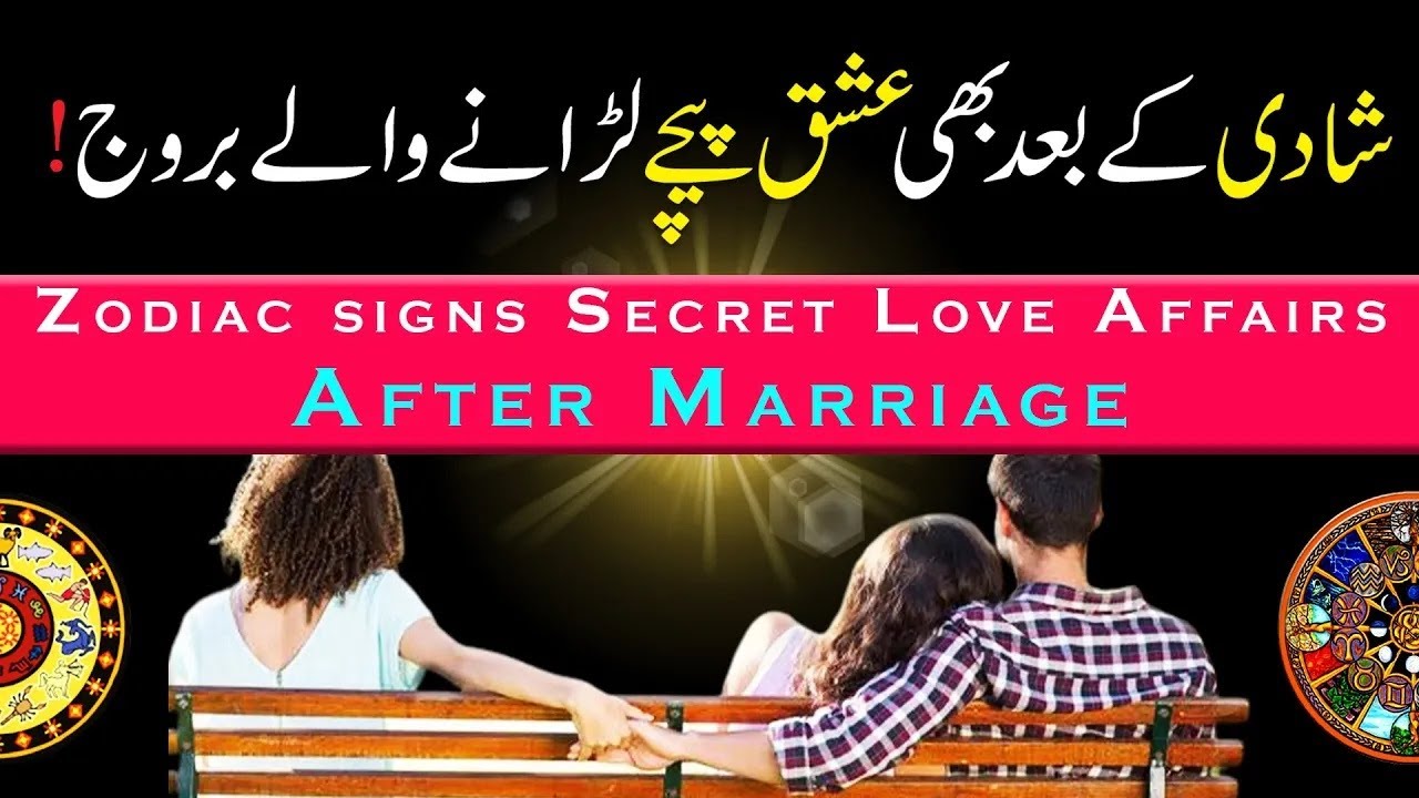 Zodiac Signs Who Tend to Have Secret Love Affairs After Marriage ...