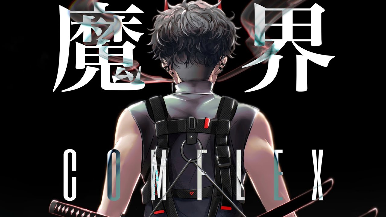 Stray Kids - COMFLEX (Tradução/Legendado) - YouTube