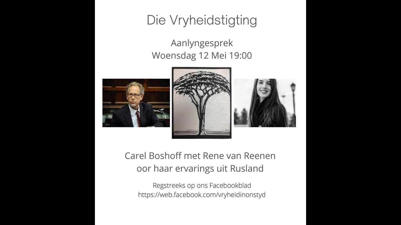 Vrysending: Carel Boshoff en Rene van Reenen - YouTube