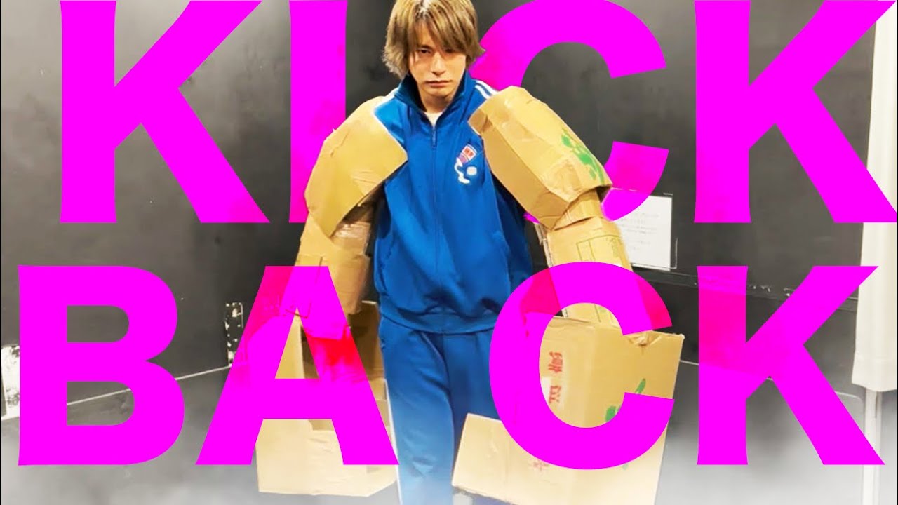 【MV完全再現?】KICKBACK-米津玄師 『チェンソーマン』 OP 歌ってみた - YouTube