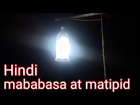 Para di mabasa sa ulan ang bumbilya or bulb gamitan natin ng used ...