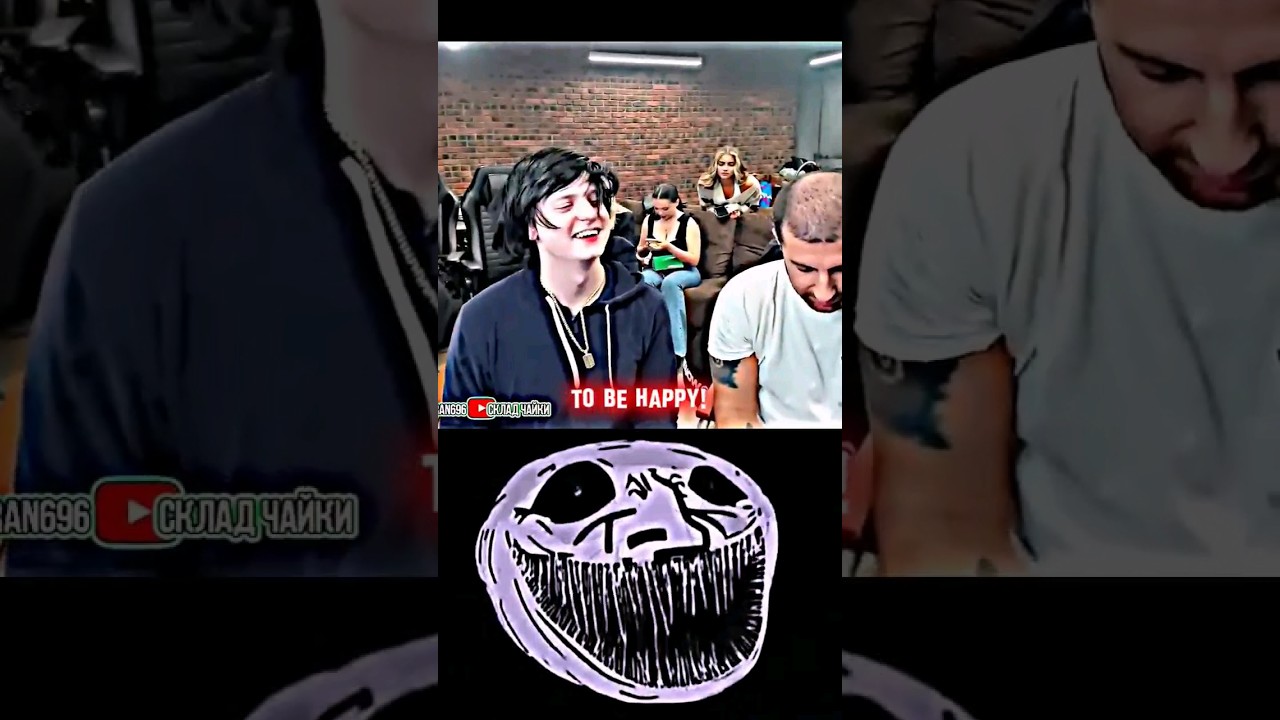 Episode 72 #sigma #trollface - YouTube