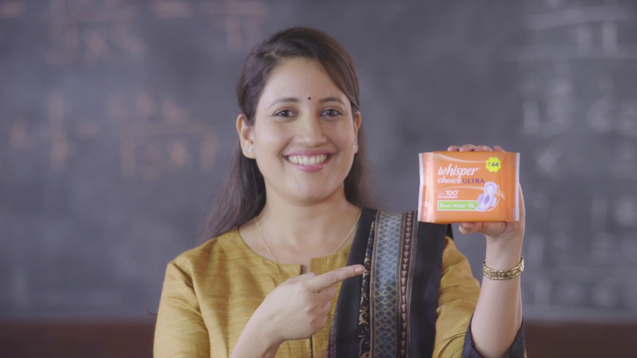 Whisper Choice Ultra - YouTube