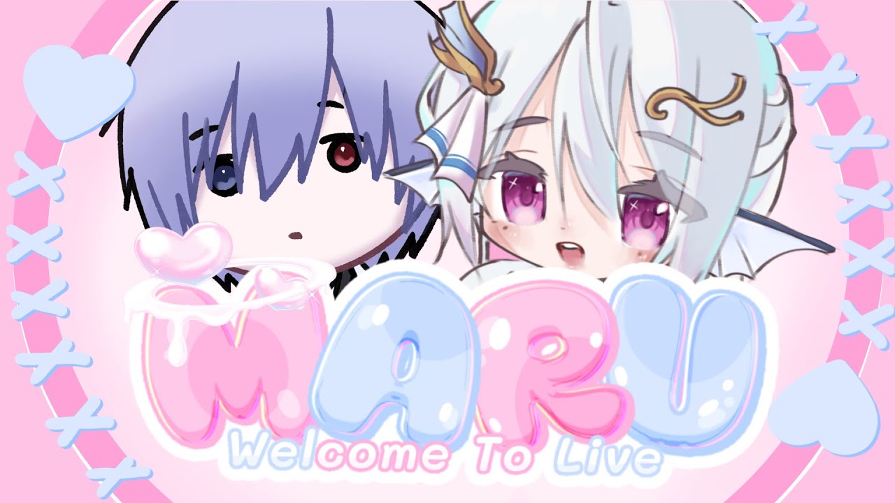[Live Maru] play with Lrin ใช้ไม้กวาดตีลูกค้า - YouTube