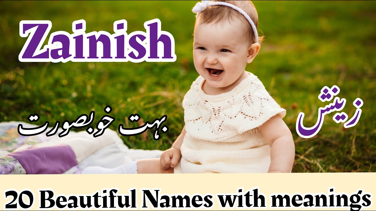 Muslim Baby Girls New Beautiful Unique Names 2024 baby Girl Names muslim-baby-girls-new-beautiful-unique-names-2024-baby-girl-names