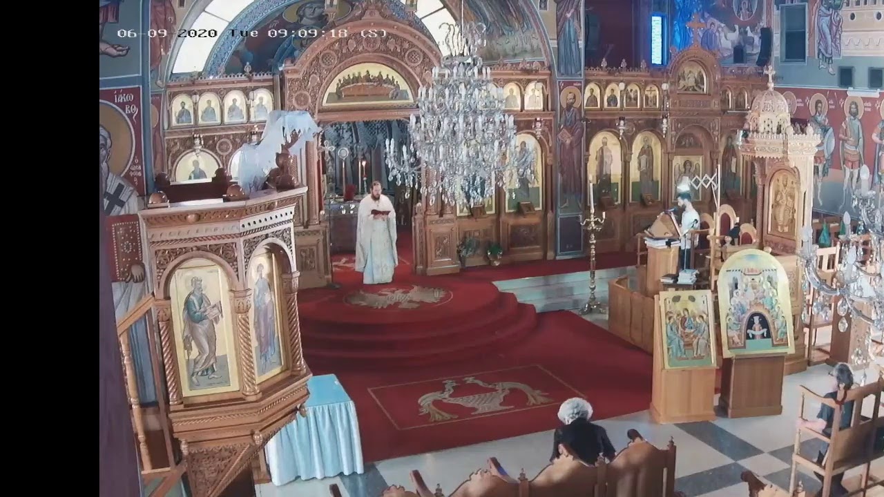 09/06/2020 - ΘΕΙΑ ΛΕΙΤΟΥΡΓΙΑ ΑΓΙΟΥ ΚΥΡΙΛΛΟΥ ΑΡΧ. ΑΛΕΞΑΝΔΡΕΙΑΣ - YouTube