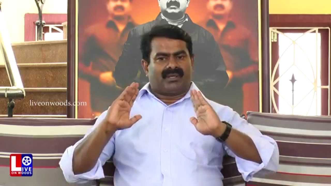 Seeman Speech about Pulipaarvai Costumes issues Balachandran ...