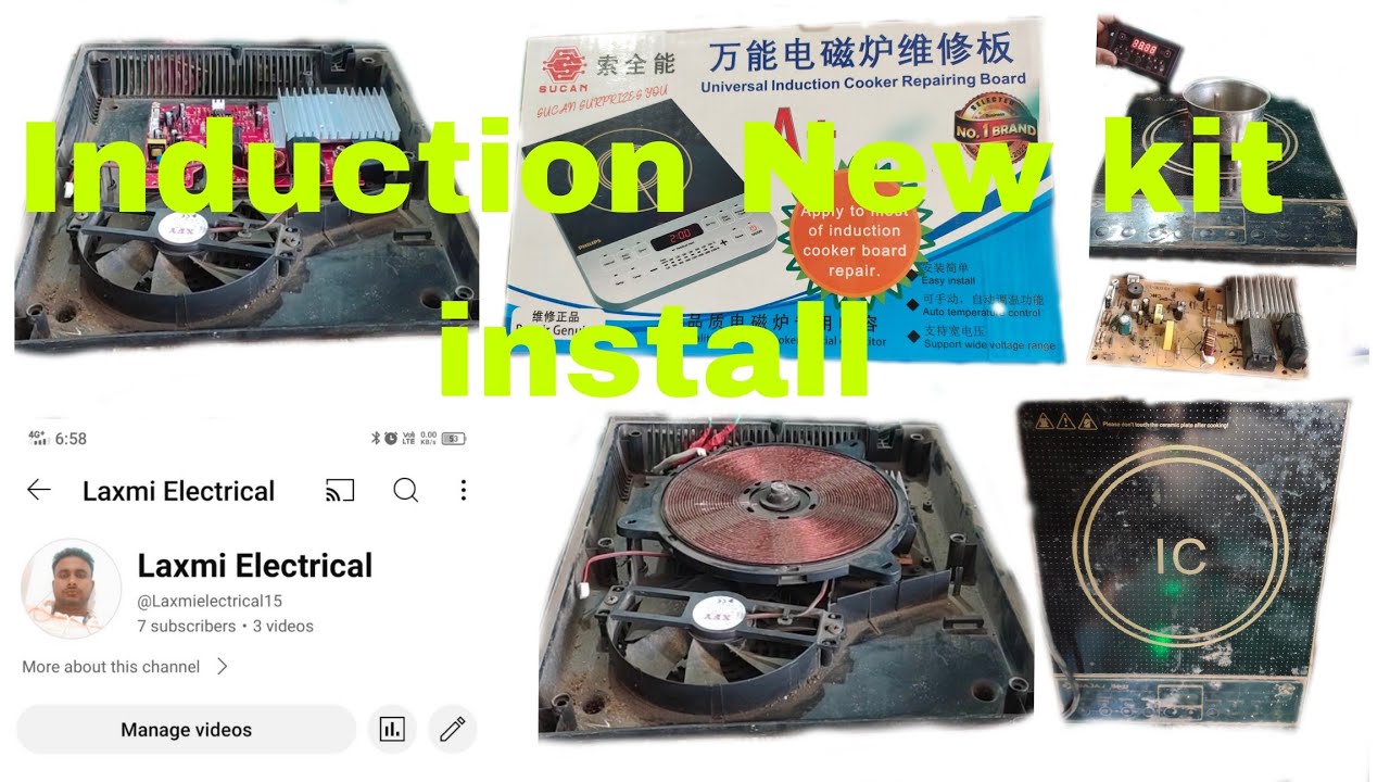 Induction cooker kit change 🍺🍺 - YouTube