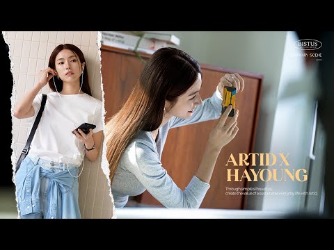 [BEHIND] 하영 'ARTID' 화보 촬영 현장📹