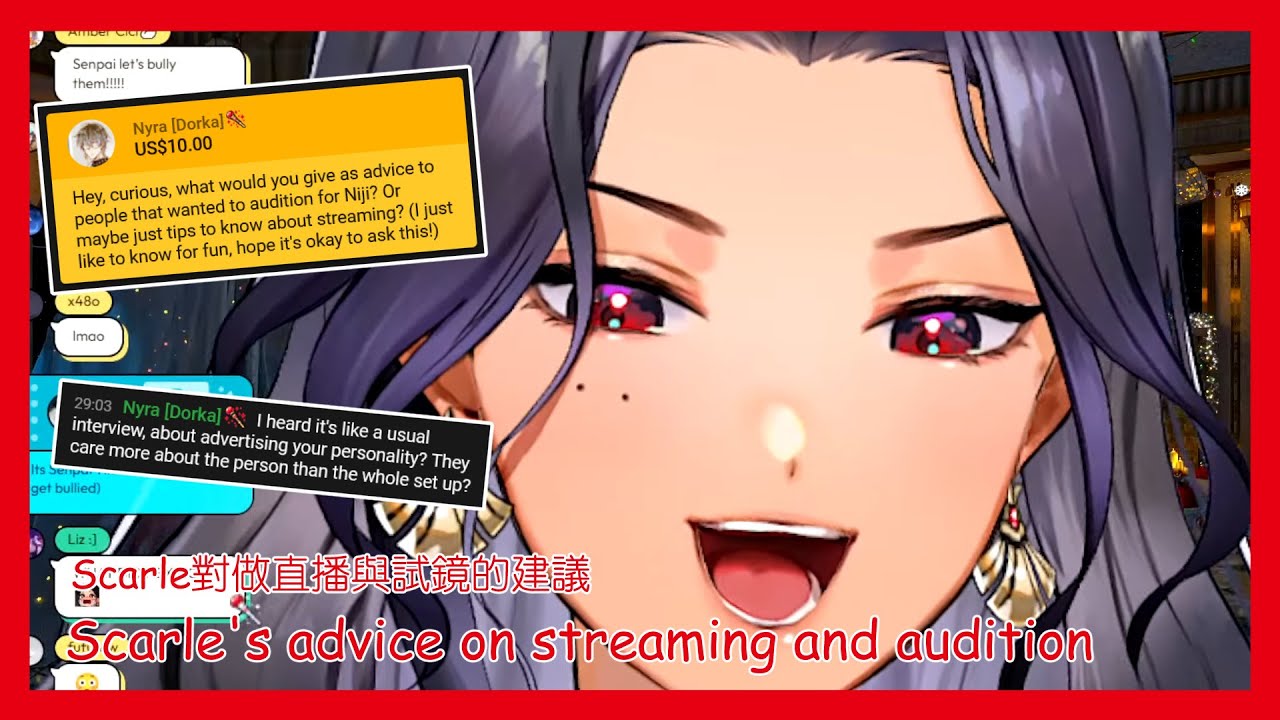 【Scarle Yonaguni Clip】Scarle's advice on streaming and audition Scarle對 ...
