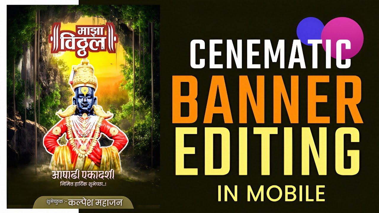 Cinematic Poster Design||Mobile Poster Editing||Vithu Mauli || HD PLP ...