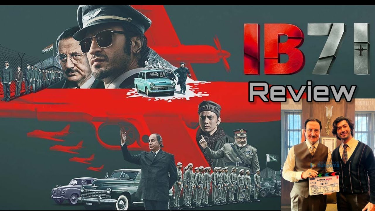 IB71 | Official Trailer movie review - YouTube