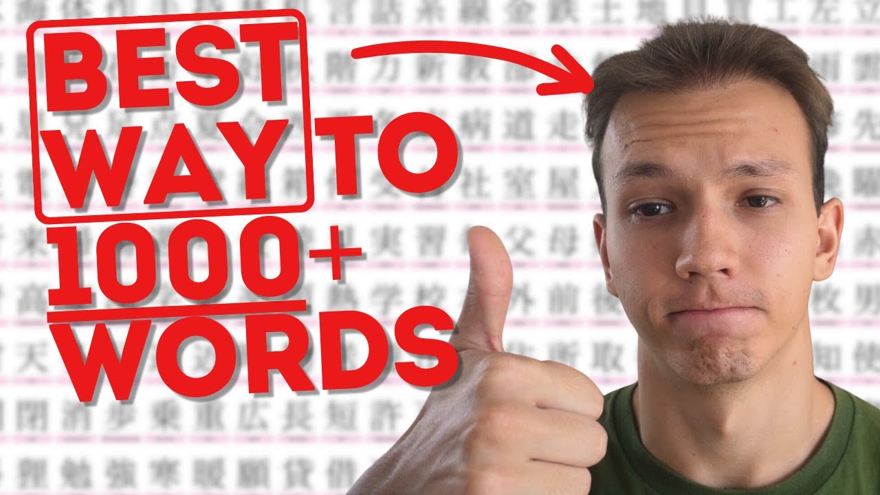 The BEST way to learn vocabulary │ Watch me LVLUP EP005 - YouTube